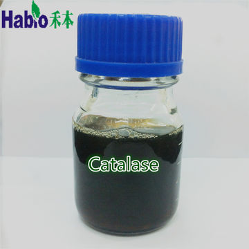 Buy Wholesale China Catalase (hydrogen Peroxide Removal Enzyme ...
