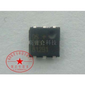 DS2411R silicon serial number is a low-cost, electronic registration ...