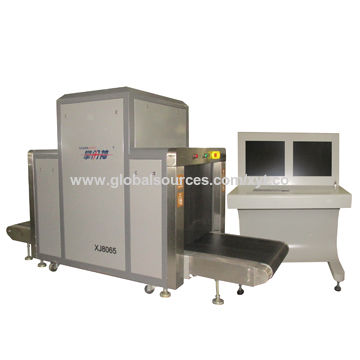 Buy Wholesale China Professional X-ray Baggage Scanner, Gun Metal ...