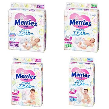 Buy Wholesale Japan Japanese Diapers Such As Kao Merries & Japanese ...