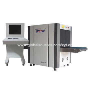 Buy Wholesale China X-ray Baggage Scanner Used In Airport, Hotel, Jail ...