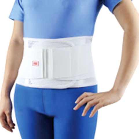 Buy Wholesale Taiwan White Back Support--dx & Back Support | Global Sources