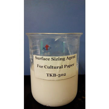Buy Wholesale China Surface Sizing Agent For Cultural Paper, Increasing ...