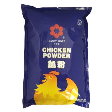 Buy Hong Kong SAR Wholesale Chicken Powder In Economic Packaging, Halal ...