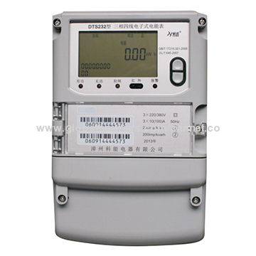 Bulk Buy China Wholesale Three-phase Static Active Watt-hour Meter(kwh ...
