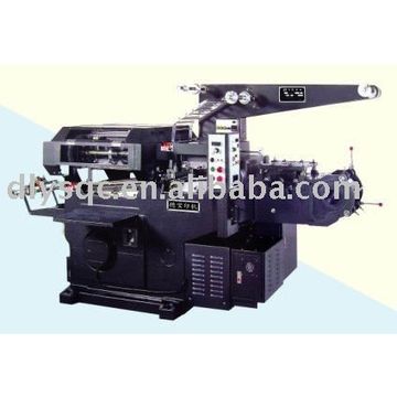 Buy Wholesale China Db-280 Automatic Self-adhesive Label Printing ...