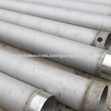 Buy Wholesale China Stainless Steel Casing Pipe & Stainless Steel ...