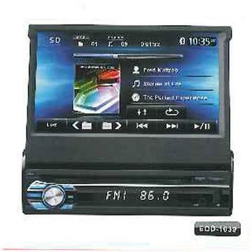 Buy Wholesale Hong Kong SAR Motorized 7-inch 1-din In-dash Dvd Player ...