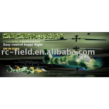 Buy Wholesale China Esky Co Comanche Coaxial Electric Rc Helicopter ...