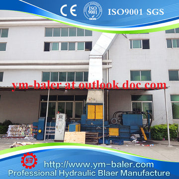 Buy Wholesale China Hydraulic Baling Press Machine Paper Pressing ...