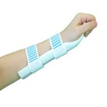 Hygia Belt Splint | Global Sources