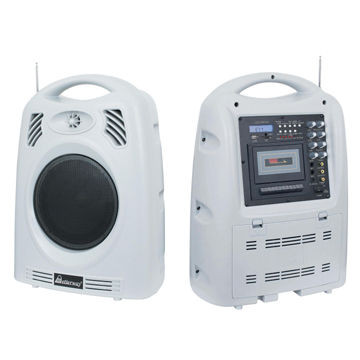 Buy Wholesale China Pa System With Recording Function And Remote ...