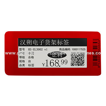 Buy Wholesale China Electronic Shelf Labels, Displays Texts, Digits ...