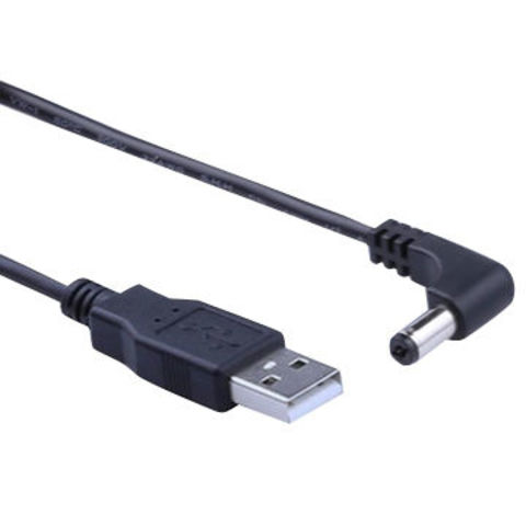 Buy Wholesale China Usb 4-pin A Male To Dc Power Cords & Usb Power ...