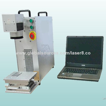 Buy Wholesale China Automark Marking Systems With Fiber Laser And Small ...
