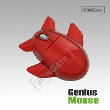 Buy Wholesale China Computer Mouse All Types - Belkin Mouse & Computer ...