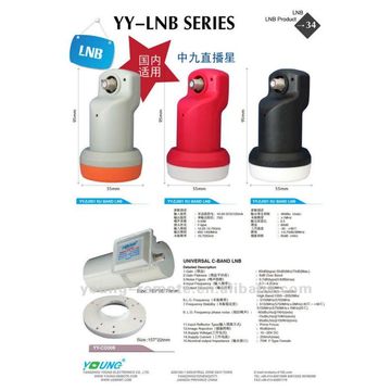 Buy Wholesale China Lnb > C-band Lnb - Lnb (low Noise Block ...