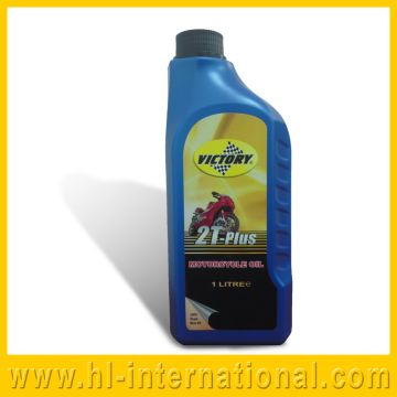Buy Wholesale United Arab Emirates Victory 2t Motorcycle Oil 1 Liter ...