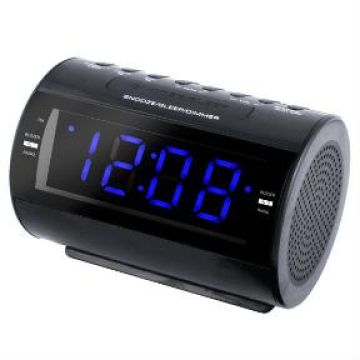 Cr-430 Pll Alarm Cl - Wholesale Hong Kong SAR Cr-430 Pll Alarm Cl at ...