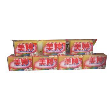 Buy Wholesale China Laundry Soap & Laundry Soap | Global Sources