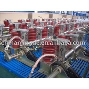 Buy Wholesale China Earthing Switch/ Grounding Switch - Earth Switches ...