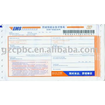 Buy Wholesale China Ems Consignment Note - Ems Consignment Note & Ems ...