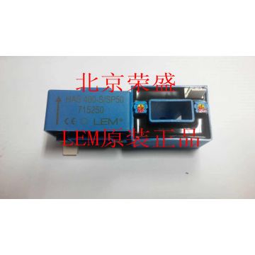 Buy Wholesale China Lem Current Sensors & Lem Current Sensors at USD 12 ...