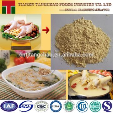 Buy Wholesale China Chicken Powder - Natural Chicken Essence Food ...