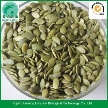 Buy Wholesale China Chinese Dried Green Pumpkin Kernels(pepitas ...