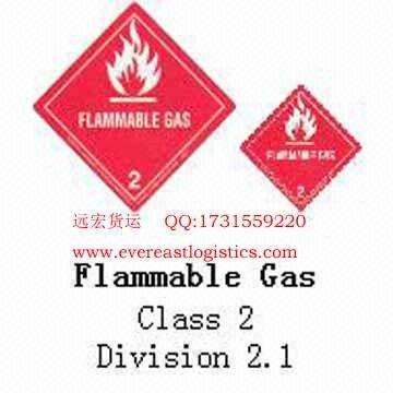 Buy Wholesale China Class 2.1/un1950 Dangerous Goods Shipping Logistics ...