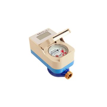Buy Wholesale China Smart Wireless Remote Water Meter & Smart Wireless ...