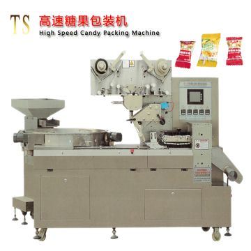 Buy Wholesale China High Speed Candy Packing Machine & High Speed Candy ...