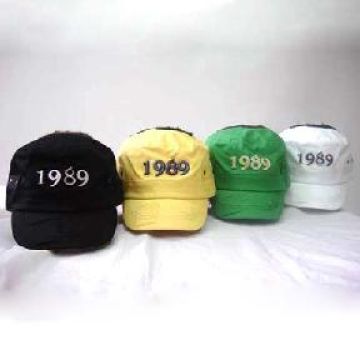 Buy Wholesale Hong Kong SAR Military Cap & Military Cap | Global Sources