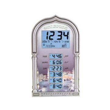 Bulk Buy Taiwan Wholesale Islamic Azan Clock from Power Electric Co ...