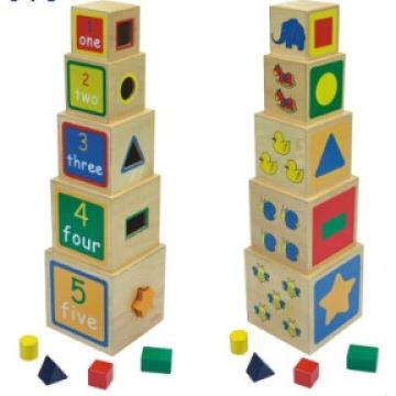 Buy Wholesale China Nesting Box Toy & Nesting Box Toy | Global Sources