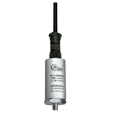 Buy Wholesale China Vibration Sensor & Vibration Sensor | Global Sources
