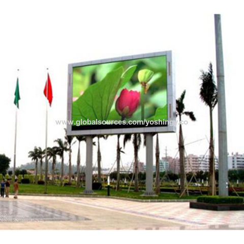 P12 outdoor led panel 1024x1024mm cabinet SMD led panel, P12 led panel ...