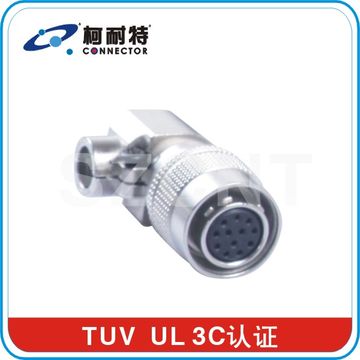 Buy Wholesale China Mini Metal Circular Push-pull Electrical Connector ...