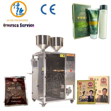 Buy Wholesale China Automatic Hair Shampoo Packing Machine & Automatic ...