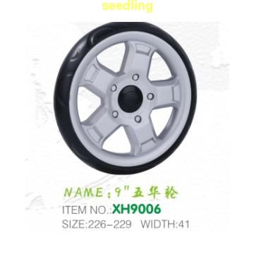 Buy Wholesale China Baby Stroller Wheel & Baby Stroller Wheel | Global ...