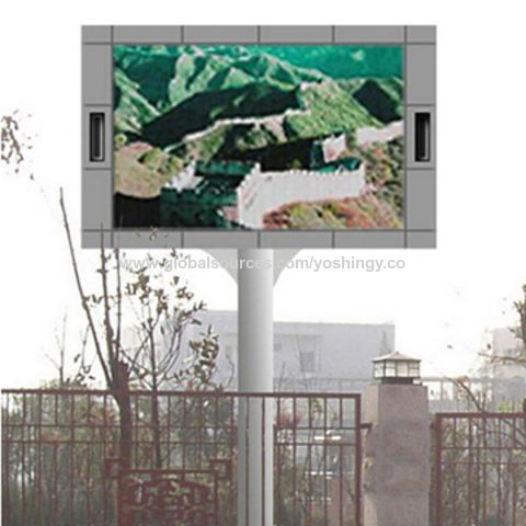 P16 outdoor LED Matrix RGB SMD 1024x1024mm waterproof cabinet, LED ...