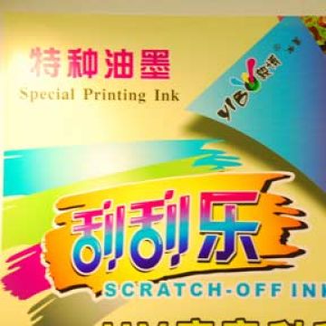 Buy Wholesale China Scratch-off Ink & Scratch-off Ink | Global Sources