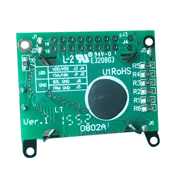 Buy Wholesale China Standard Stn Yellow Green Character Lcd Module & Lcd Module at USD 2 ...
