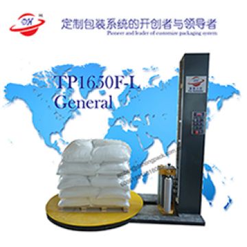 Buy Wholesale China Pallet Wrapping Machine & Pallet Wrapping Machine ...