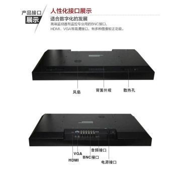 Buy Wholesale China 42 Inch Wall Mounted Professional Full-hd ...