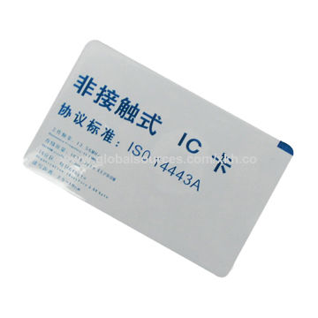 Vip Membership Plastic Pvc Smart Rfid Chip Id Card $0.25 - Wholesale ...