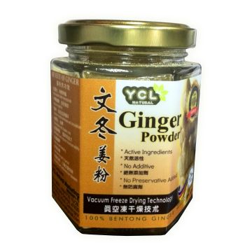 Malaysia Freeze Dried Bentong Ginger powder, Malaysia ginger Ginger ...