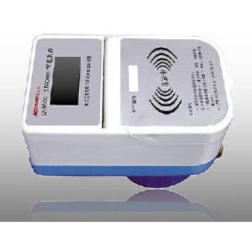 Buy Wholesale China Prepaid Water Meter Prepaid Water Meter Zero Power ...