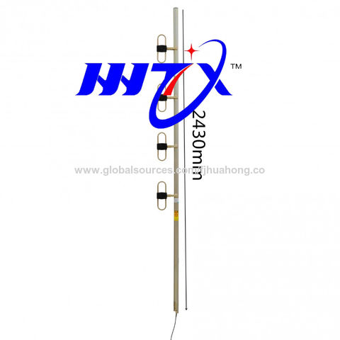 China UHF 400-470M trunk station array dipole antenna 4 elements N ...