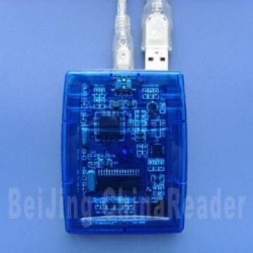 Buy Wholesale China Mifare Ultralight Reader/ Ultralight Reader ...